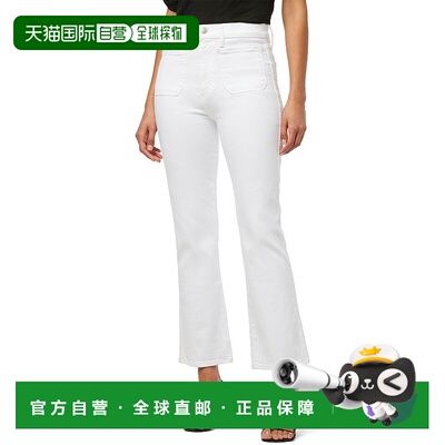 自营 joe's jeansJOE'S牛仔裤白色高腰露脐牛仔裤-白色 美国奥莱
