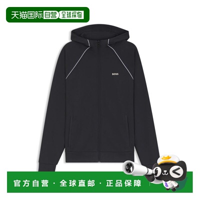 自营bossPiping-detail zip-up hoodie in a cotton blend - dark