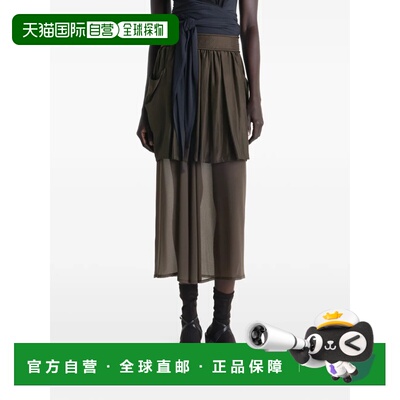 美国直邮LEMAIRE - Women Double Layer Skirt半身裙纱裙a字裙
