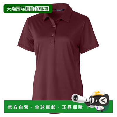 自营Cutter & Buck Prospect Textured Stretch Womens Short Sle