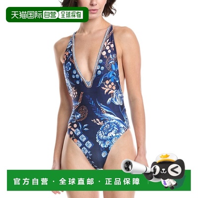 自营Agua Bendita Aloe One-Piece - blue 美国奥莱直发