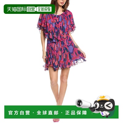 自营 isabel marant etoileIsabel Marant E'toile Ameilia 中长