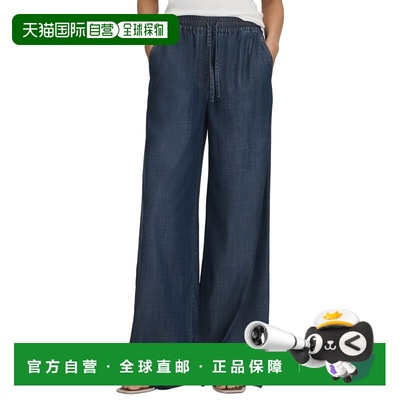 自营Reiss Carter Wide Leg Jean - blue 美国奥莱直发