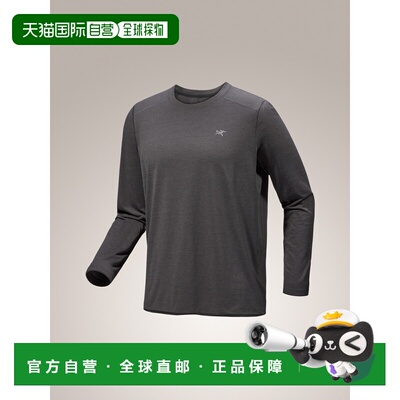 自营  始祖鸟Cormac男士长袖衬衫 户外舒适防臭