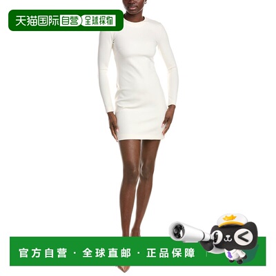 自营Max Mara Bartolo Scuba Sheath Dress - white 美国奥莱直发