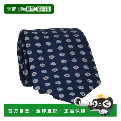 自营 scotch & sodaScotch&Soda男士海军蓝领带-海军蓝 美国奥莱