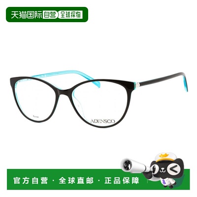 自营adenscoAD234 0EL9 00黑色/绿松石52mm-黑色/绿松石色 美国