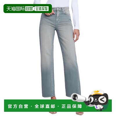 自营 l'agenceJones Ultra Stovepipe Jean Green代理 美国奥莱直