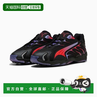 自营Puma Inhale 401560-02 Sneakers Men's Black Red Lifestyle