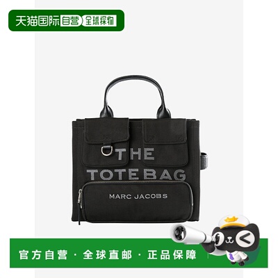 美国直邮MARC JACOBS - Women The Medium Tote Bag新款手提包