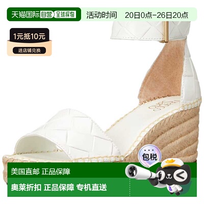 自营Franco Sarto CIemens Espadrille Wedge Sandal White  I000