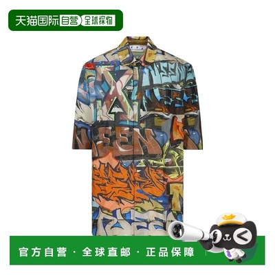自营off-whiteOff- Polyamide Pattern Men's Shirt - black 美国