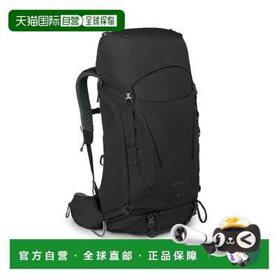 自营Osprey小鹰Kestrel系列户外登山运动双肩包48L