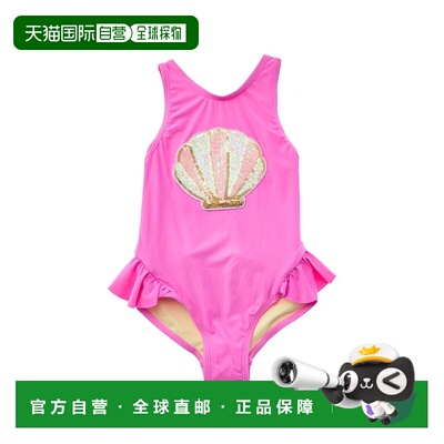 自营Beach Lingo Shell Sequin Patch Wrap Around Ruff 美国奥