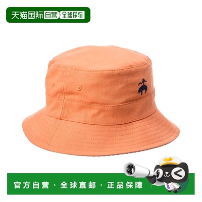 自营Brooks Brothers Reversible Bucket Hat - orange 美国奥莱
