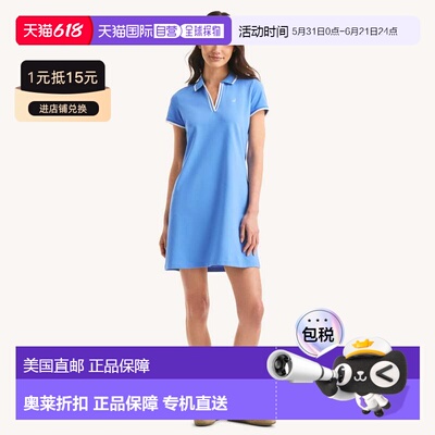 自营Nautica Womens Deck Polo Dress - ultramarine 美国奥莱直