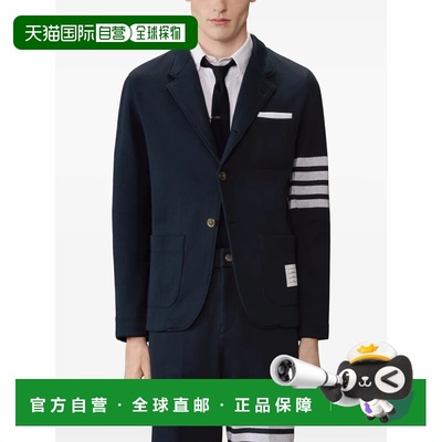 美国直邮THOM BROWNE - Men Eng 4 Bar Double Face Knit Sack Ja