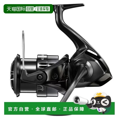 自营  SHIMANO 禧玛诺 Exsence BB 旋转渔线轮 24款 全型号