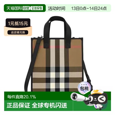 香港直邮Burberry 奥莱款 女士格纹帆布配皮单肩斜挎手提包 80845