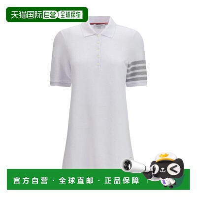 自营thom browneThom e Cotton Casual Women's Dress - white 美