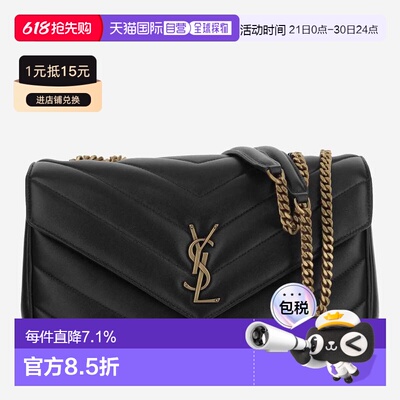香港直邮saint laurent 单肩包 Loulou 801439