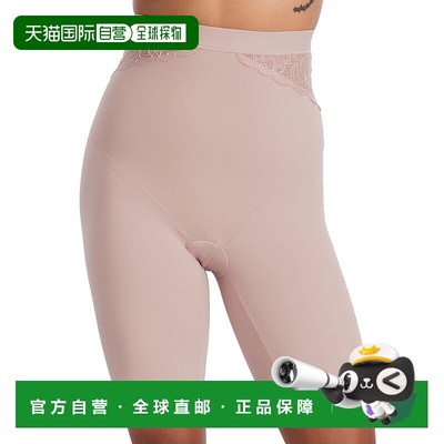 自营Maidenform女式环保蕾丝高腰大腿修身晚霜 美国奥莱直发