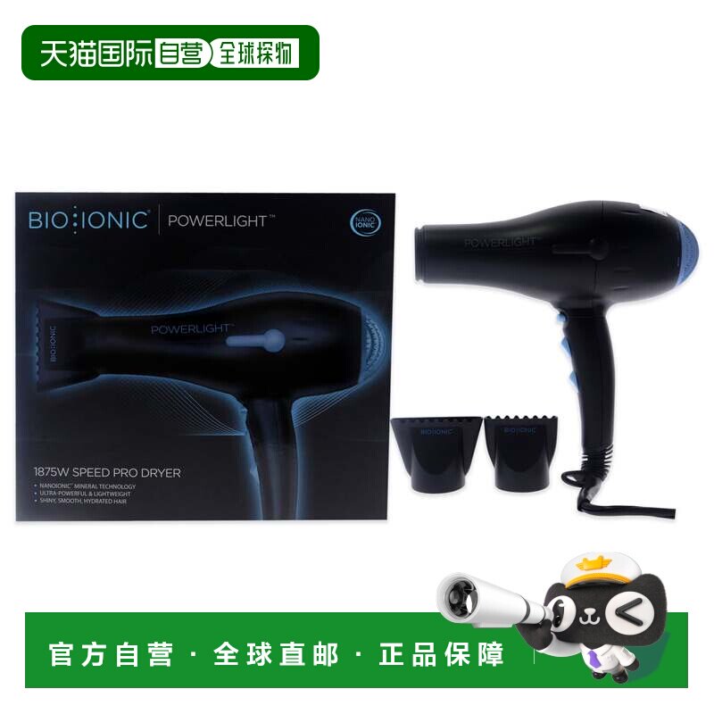 自营Powerlight Pro-Dryer - Bio Ionic 女士黑色 - 1 件吹风机