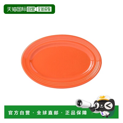 自营 tuxtonConcentrix 椭圆盘 9-3/4\