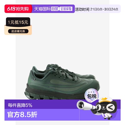 美国直邮ON RUNNING-女性昂跑Cloudflow 5运动鞋广告