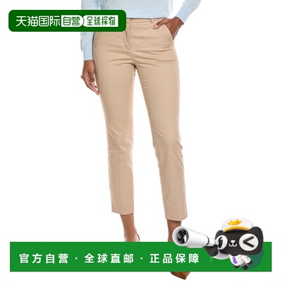 自营Peserico Tailored Trouser - brown 美国奥莱直发西装裤