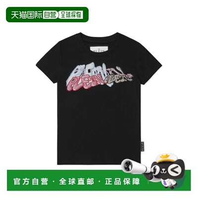 自营philipp pleinT-Shirt Round Neck with Crystals Bombing Gr
