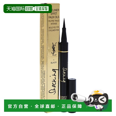 美国直邮Shocking Eyeliner Effet Faux Cils Bold Felt -Ti正品