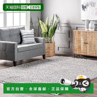 自营 nuLOOM Neva Cozy Plush Shag With Tassels Area Rug - 灰