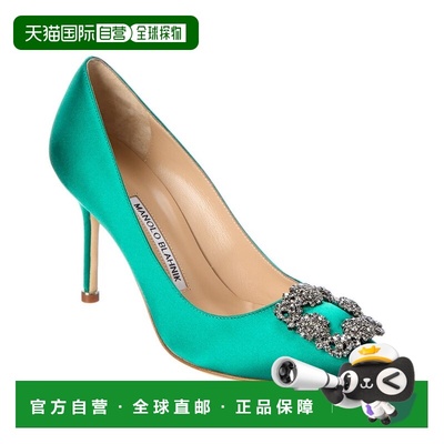 自营Manolo Blahnik Hangisi 90 Satin Pump - green 美国奥莱直