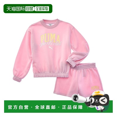 自营 PUMA 2pc Crewneck Pullover & Short Set - pink 美国奥莱