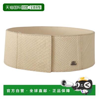自营GF Ferre Waxed Cotton Wide Fashion Women's Belt - white