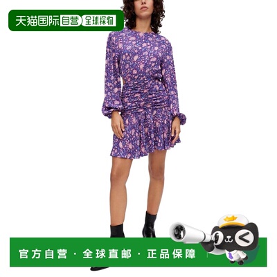 自营Maje Dress - Purple 连衣裙美国直发奥莱
