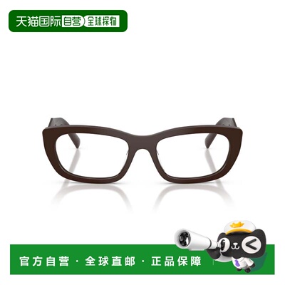 自营prada0pr D09v Oversized Square Eyeglasses - brown 美国奥