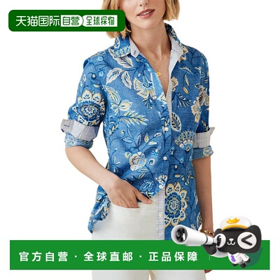 自营J.McLaughlin Lois Blouse - blue 美国奥莱直发
