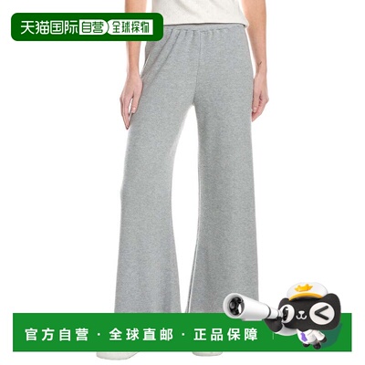自营Red Haute Waffle Knit Wide-Leg Pant - grey 美国奥莱直发