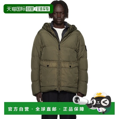 1h可退 香港直邮潮奢 Stone Island 石头岛 男士 绿色 4100011 Ho