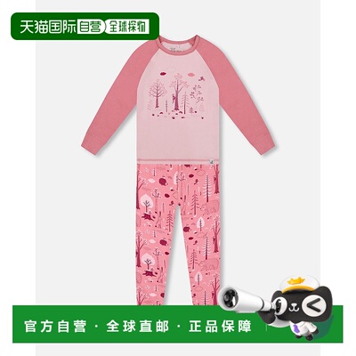 自营deux par deuxOrganic Cotton Two-Piece Pajamas Pink Fores