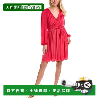 自营Kobi Halperin Alexis 迷你连衣裙 - 红色 美国奥莱直发