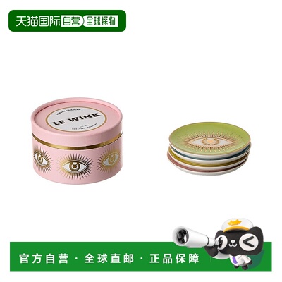自营Jonathan Adler Le Wink Coasters - 多色 美国奥莱直发