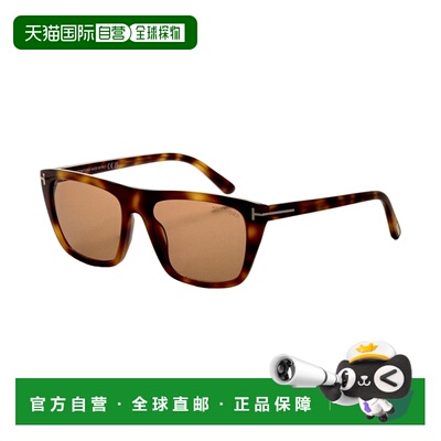 自营Tom Ford女式56mm金色哈瓦那太阳镜FT1175-53E-56-金色哈瓦那