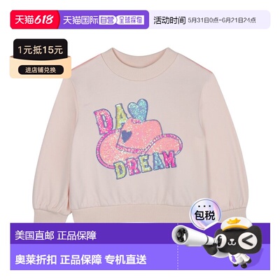 自营Billieblush Fleece Sweatshirt - pink 美国奥莱直发