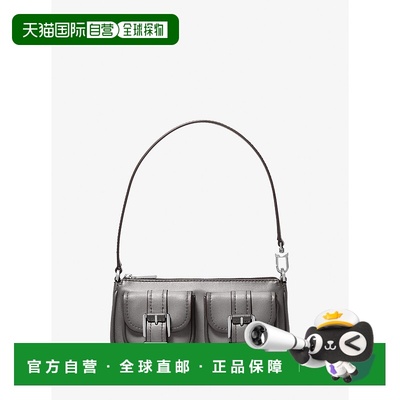 自营michael korsZoe Small Burnished Leather Pochette - storm