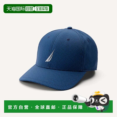 自营Nautica Mens Navtech Printed Performance Cap - union blu