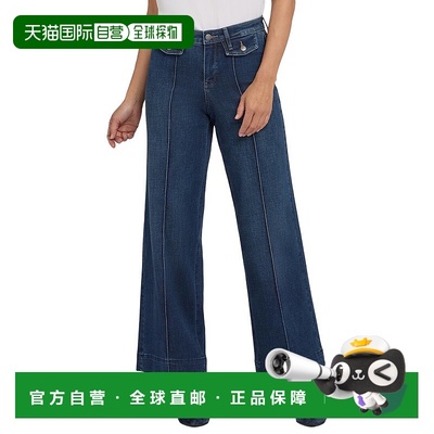 自营NYDJ Teresa Louvre蓝宝石宽腿牛仔裤-蓝色 美国奥莱直发