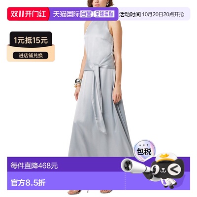 自营Toccin Jocelyn Tie- Front Silky Satin Maxi Dress - white